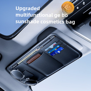 Car Sunshade Organizer - Multi-functional Holder for Glasses-阿里巴巴