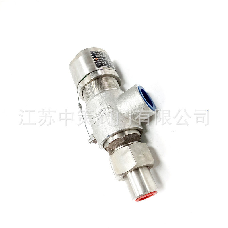 不锈钢安全阀 A21Y-16P A21W-16P A21F-16P A21H-16P外螺纹安全阀-阿里巴巴