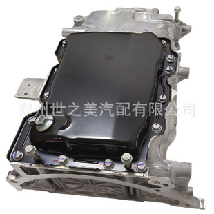 12654317 25201776 12688115适用 别克凯迪拉克 油底壳 总成-阿里巴巴