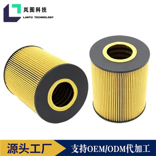 机油滤清器 滤芯 E13HD47 51055040098 SH449 1457429137 HU1381X-阿里巴巴