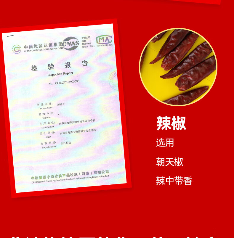 麻辣王子73g/90g/110g袋装微麻微辣很麻很辣网红面筋辣条零食品-阿里巴巴