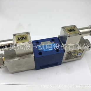 34GDEO-H10B-T防爆电磁换向阀，矿山机械防爆电磁换向阀，维修缸-阿里巴巴