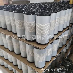 捷德供应 135326206空气滤清器滤芯-阿里巴巴