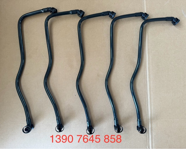 13907601516源头厂家适用于宝马燃油真空管13907601516-阿里巴巴