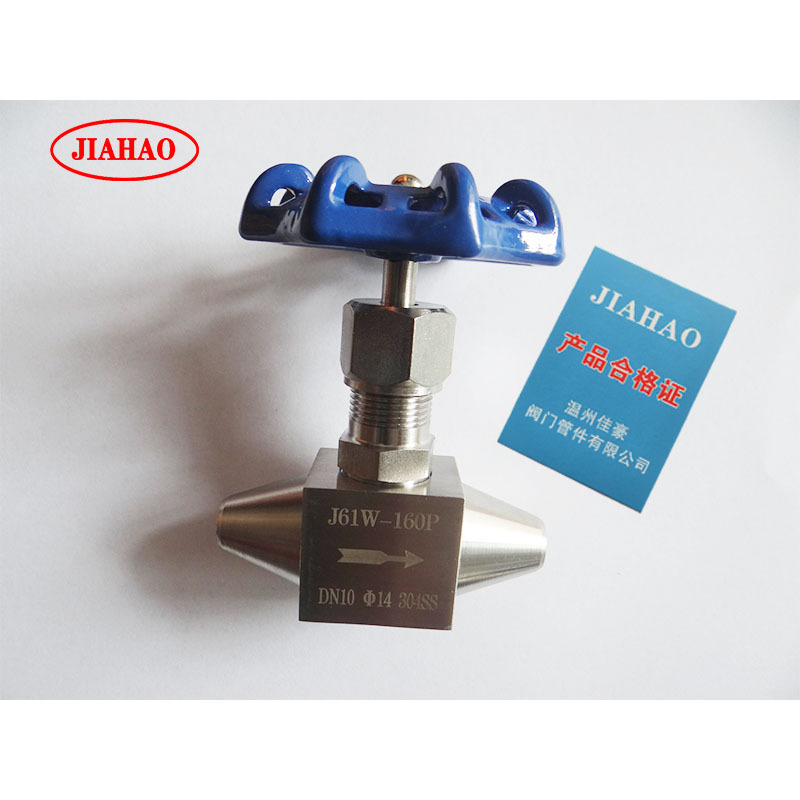 J61W-160P,J61W-320P,J61Y-160P,J61Y-320P高压高温对焊式针型阀-阿里巴巴