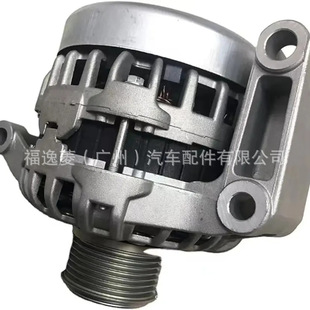 适用于福特RANGER皮卡 两插发电机总成AB39-10300-AE AB3910300AG-阿里巴巴