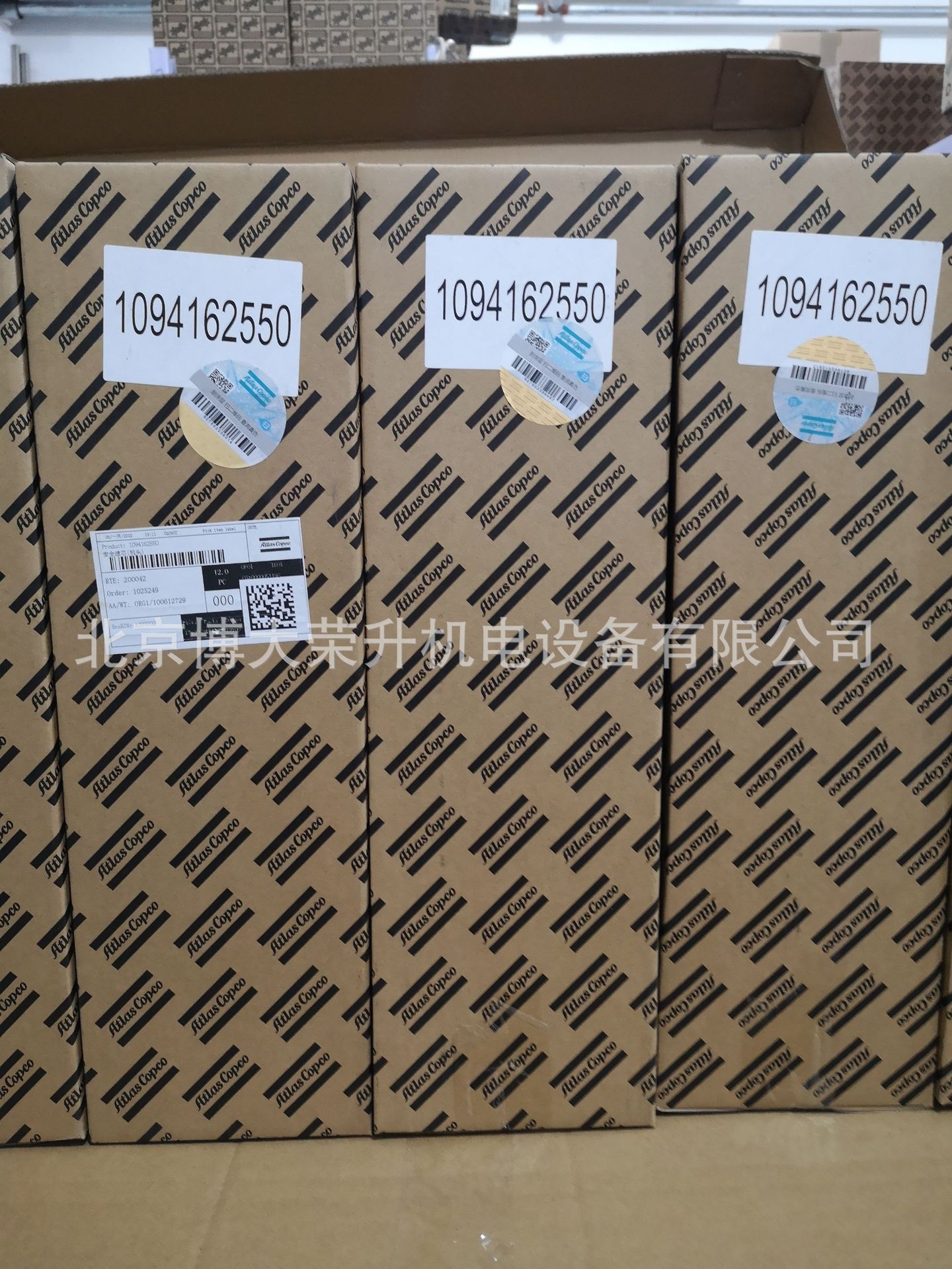 阿特拉斯移动机安全空滤芯1094162550 原厂XAVS450空压机配件-阿里巴巴