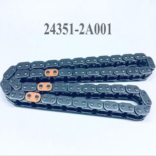 厂家供应24351-2A001 24351-2A000发动机正时链条适用于现代汽车-阿里巴巴