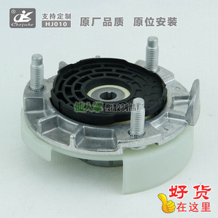 99733306100 99733306103适用于保时捷911独立悬架支撑轴承机顶胶-阿里巴巴