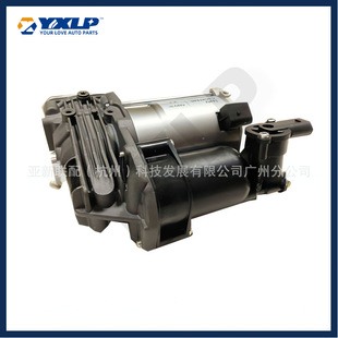 适用奔驰E400 空气减震器气泵 A2123200104 A2123200404-阿里巴巴