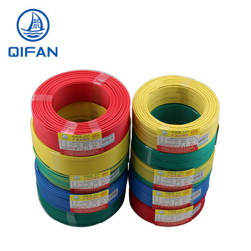 【起帆电线厂家直销】WDZB-RYJ 0.5-630平方国标阻燃单股铜芯电线-阿里巴巴