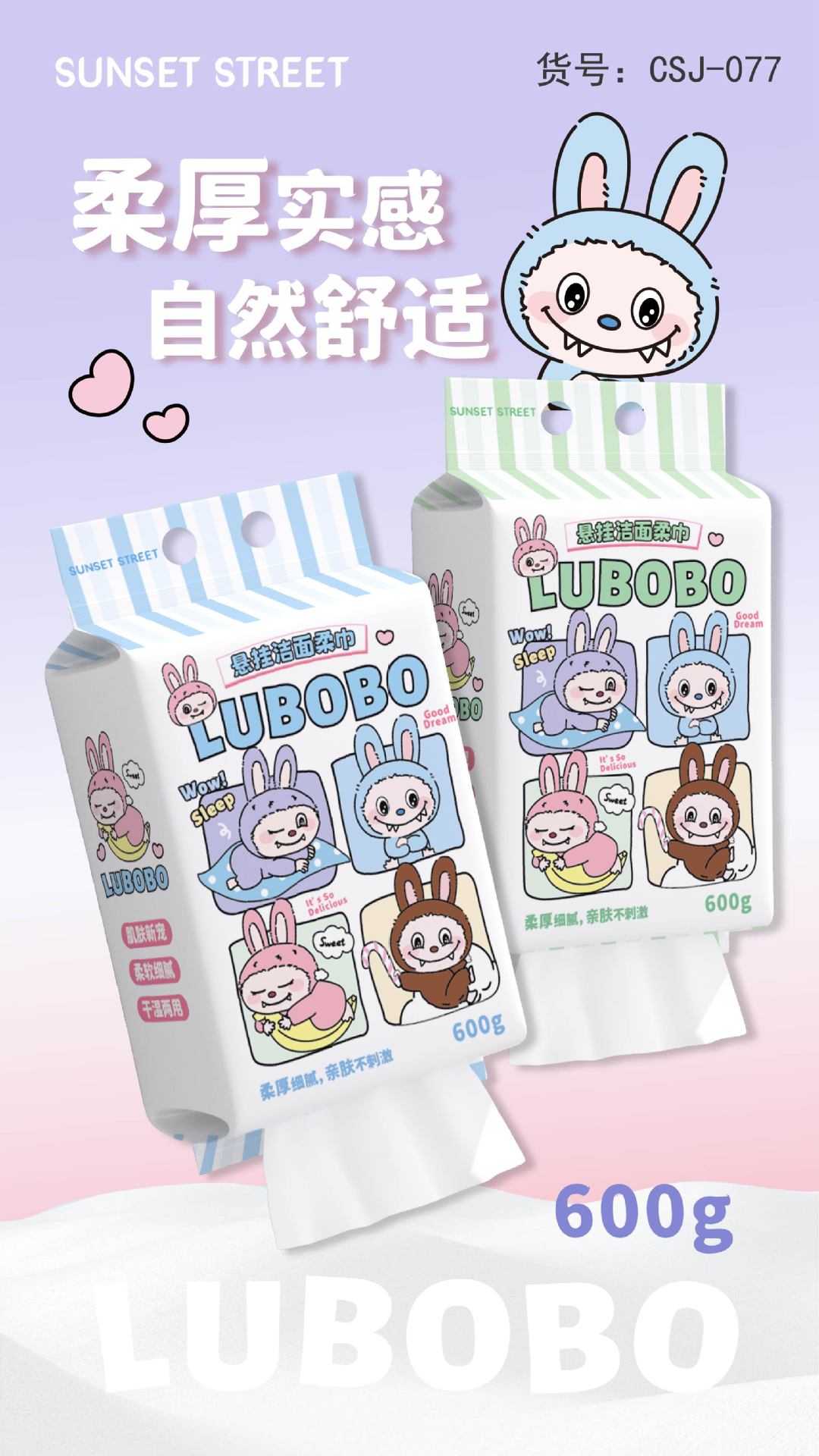 LUBOBO洗脸巾一次性加厚棉柔巾美容院专用洁面巾抽取式毛巾现货批-阿里巴巴