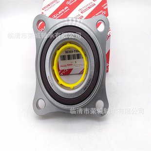 DU5496-5 43570- 60010 90369-T0003 海拉克斯汽车轮毂单元轴承-阿里巴巴