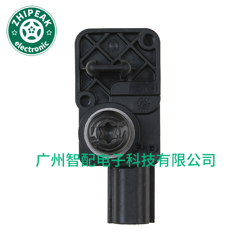 13593676 13509729 适用2014-2023凯迪拉克CT6碰撞传感器-阿里巴巴