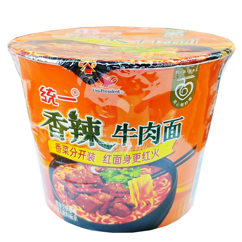 统一老坛酸菜面来一桶红烧牛肉面桶装藤椒香辣方便面批发代发泡面-阿里巴巴