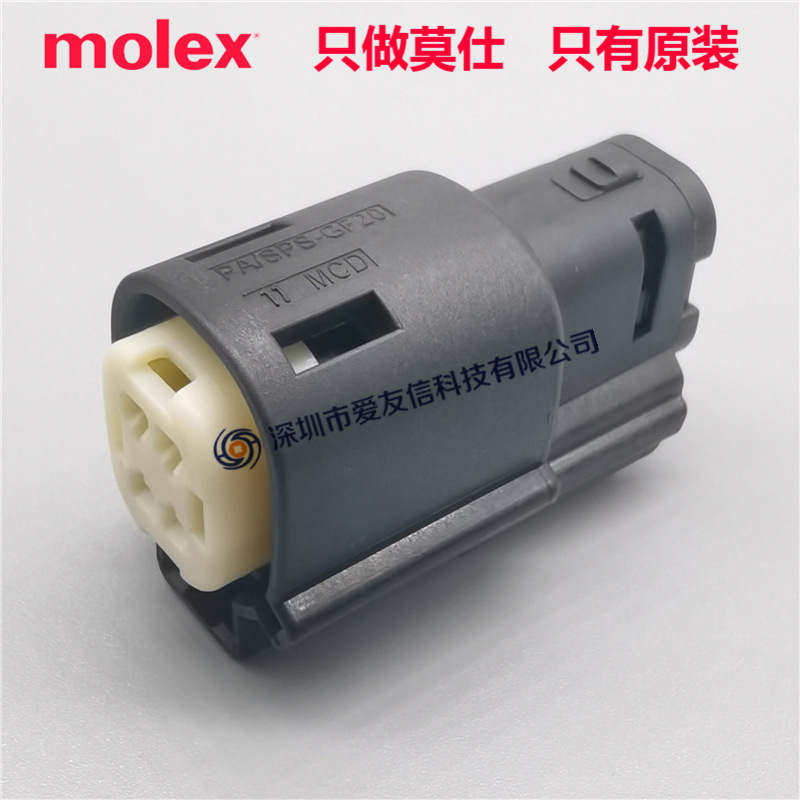 molex代理33472-4006/MX150密封母连接器334724006间距3.50mm4pin-阿里巴巴