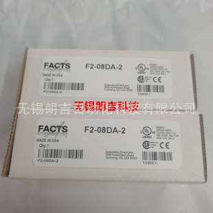 原装F2-08DA-2 F2-08DA-1 koyo 光洋模块 全新原装，正品-阿里巴巴