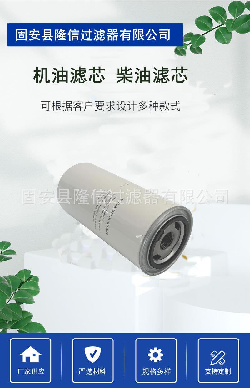 42787-03100燃油滤清器不锈钢材质聚酯纤维缠绕滤芯-阿里巴巴