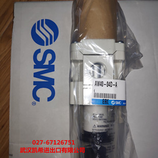SMC过滤减压阀AW40-04D-A AW40-04DG-A AW40-04G-A AW40-04BC-A-阿里巴巴