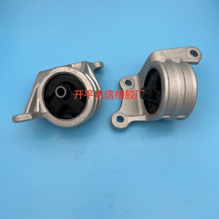 MR403670 MR491555 厂家生产 减震机脚胶 发动机支架 开平工厂-阿里巴巴