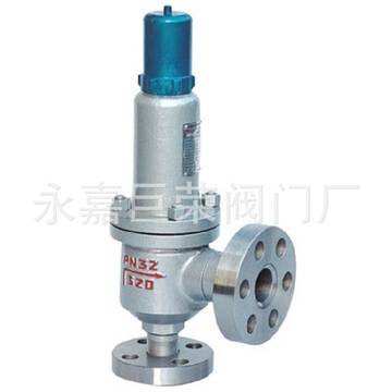 高压法兰安全阀 A41H-64C 弹簧微启封闭式安全阀铸钢材质-阿里巴巴