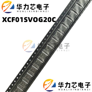 XCF01SVOG20C SSOP20 存储器 存储芯片 XCF01全新原装正品-阿里巴巴