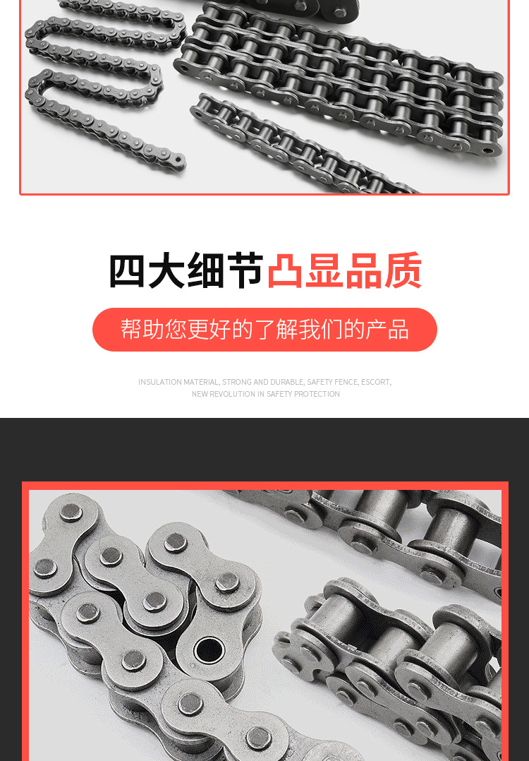 工业传动链条3分06B/4分08B/5分10A/6分12A/1寸16A/单排双排链条-阿里巴巴