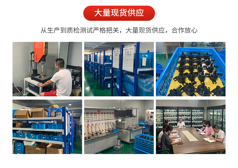 汽车配件电子冷却散水泵7L0965561K 适用于大众/奥迪辅助冷却水泵-阿里巴巴