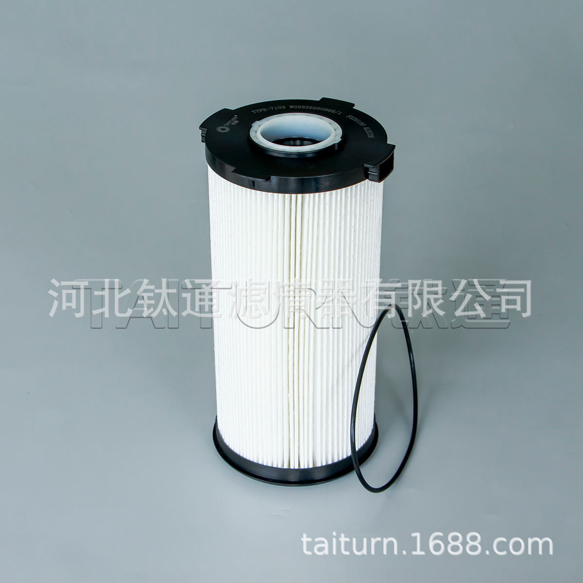 柴油滤清器WG9925550966/1油水分离FS20190FH21397FH21373FS53048-阿里巴巴