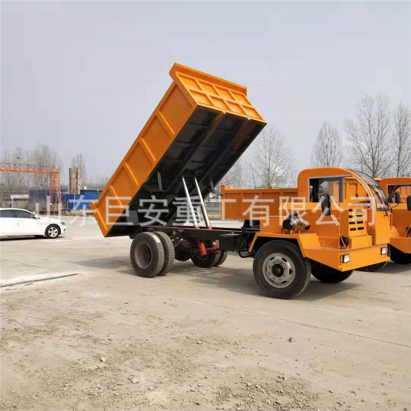 矿用运输车 井下地下自卸车 UQ-5井下运输车 动力强劲矿安认证-阿里巴巴