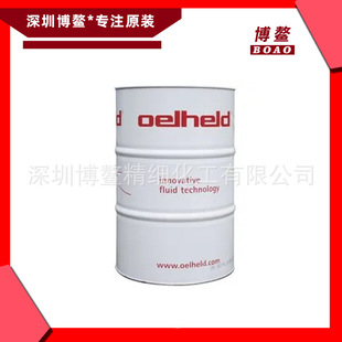 Oelheld ControXid 1642 即用型防锈液 合成水溶性缓蚀剂的冷却液-阿里巴巴