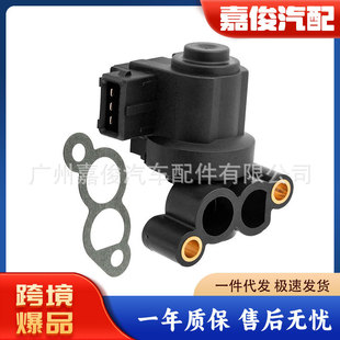 适用于现代怠速马达怠速控制阀怠速阀35150-33010 3515033001批发-阿里巴巴