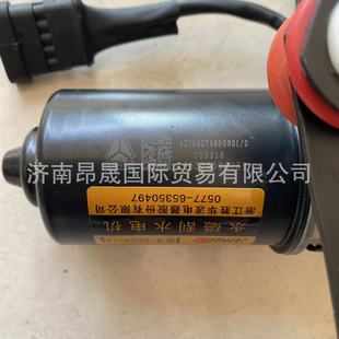 重汽HOWO T7H T5G汕德卡C7H 连杆及电机总成AZ16D274000001出口-阿里巴巴