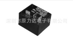 American Zettler 原厂物料产品 AZ2160-1A-15DEF 功率继电器-阿里巴巴