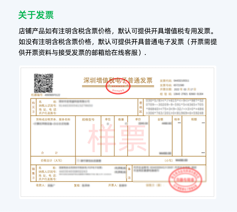 宏观盛供应FLR91X-A/FLR91X-B德标汽车线 低烟无卤阻燃纯铜高温线-阿里巴巴