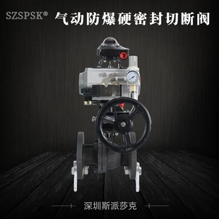 Q641F/H/Y气动带手动法兰球阀 开关球阀 304/316气动切断法兰球阀-阿里巴巴