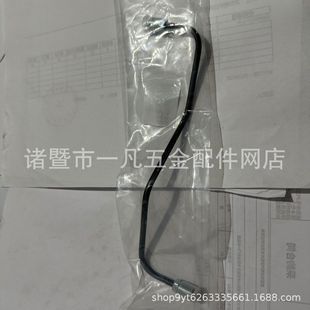生产加工适用于丰田汽车制动软管刹车油管47341-0K080 |-阿里巴巴