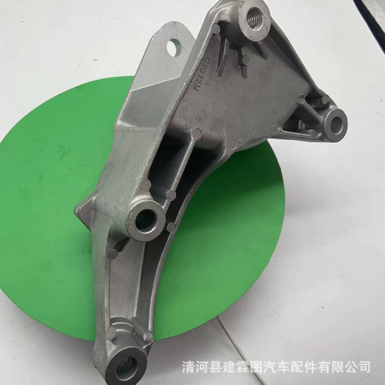 厂家直供 适用于凯迪拉克SRX 发动机支架 13228294 机脚胶-阿里巴巴