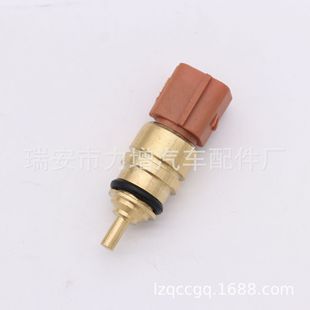厂家供应 3922038010 39220-38010水温传感器-阿里巴巴