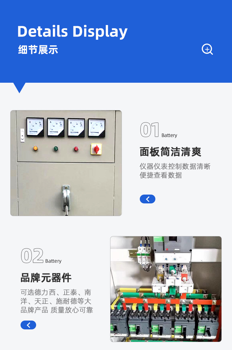 定制XL21动力柜低压基业箱自动化控制开关金泽电气不锈钢配电柜-阿里巴巴