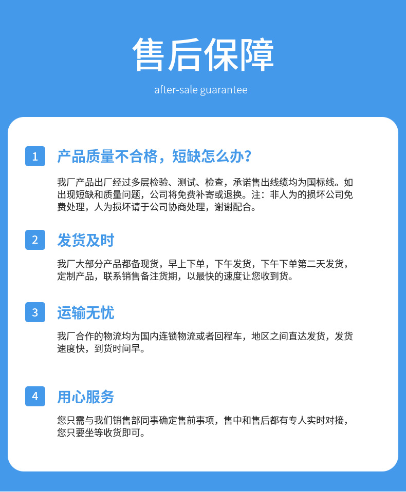 RTTVZ/WDZA-RTTYZ/WDZB1-RTTYZ/WDZB2-RTTYZ/WDZB-RTTYZ防火电缆-阿里巴巴