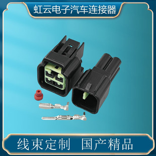 DJ7041Y-2.3-11/21/11B/21B 汽车连接器接插件插头 FW-C-4F(M)-B-阿里巴巴