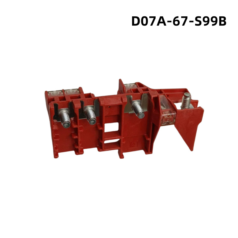 D07A-67-S99B 适用于马自达蓄电池电瓶正极保险丝保险片D07A67S99-阿里巴巴