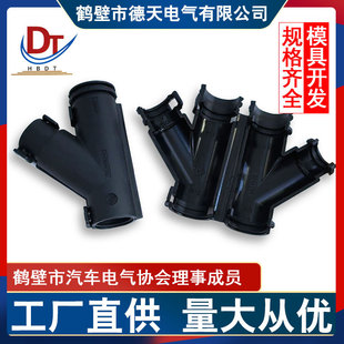 汽车线束连接器专用9817305三通卡子国产黑色波纹管扎扣Y型管卡-阿里巴巴