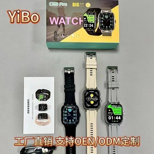 新款C29 PRO MAX C28 PRO MAX 智能手表蓝牙通话smart智能手环-阿里巴巴