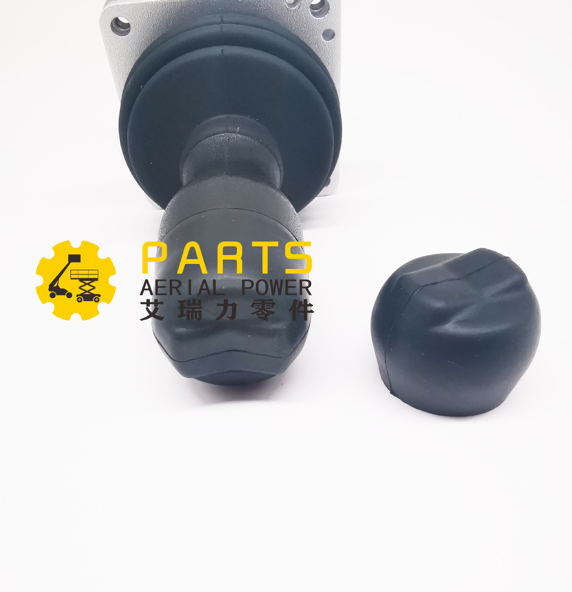 现货供应 吉尼75443GT上端手柄套 高空车配件-阿里巴巴