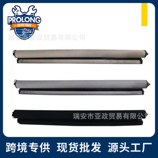 54108491961米 适用于 宝马 X5 天窗卷帘 54108491961-阿里巴巴
