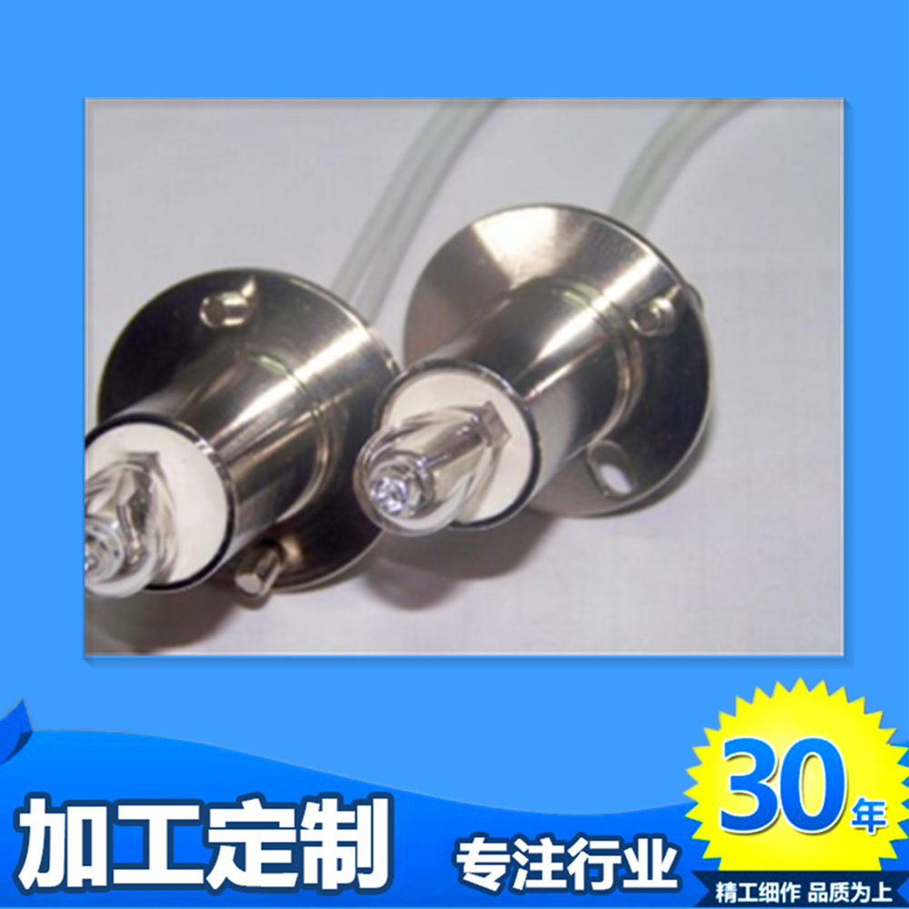 hitachi日立灯泡-hitachi日立灯泡批发、促销价格、产地货源 - 阿里巴巴