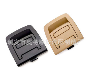 适用于 宝马 行李箱拉手 后备箱拉手 51477256772 51479120283-阿里巴巴