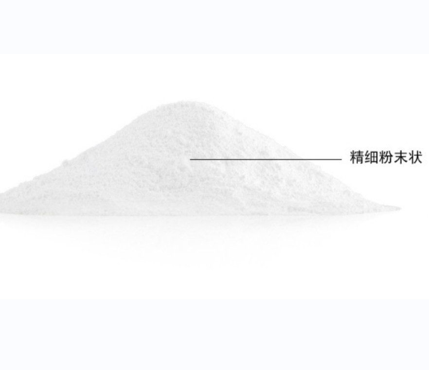 赢创Evonik 水合硅石 SIPERNAT 880 沉淀法白炭黑-阿里巴巴